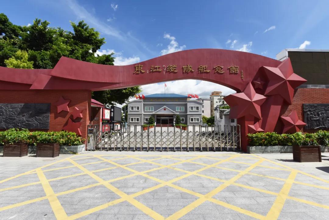 坪山区马峦街道江岭社区“侨胞之家”：华侨将军故里 演绎侨界传奇Jiangling Community: hometown of General ...