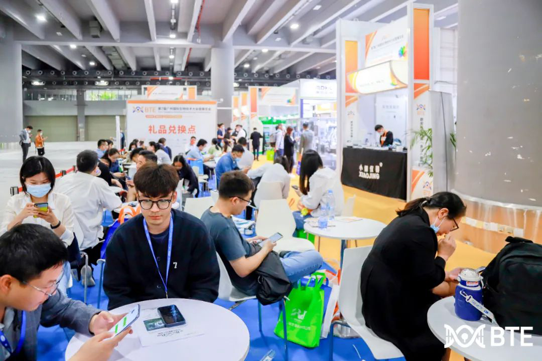 深圳（坪山）BioPark惊艳亮相BTE2023